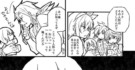 テイルズ 【テイルズ】漫画まとめ（tozandtob） ミシロおりしま美城のマンガ Toz Tob テイルズ100users入り