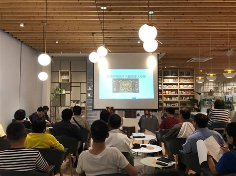 臺南市文化資產管理處 Home Facebook
