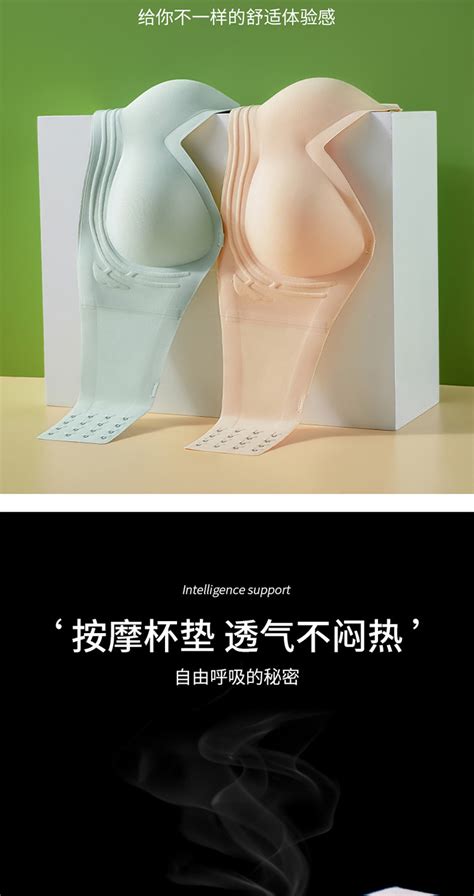 无肩带外扩内衣女夏季薄款小胸聚拢无钢圈文胸抹胸防滑隐形防走光 阿里巴巴