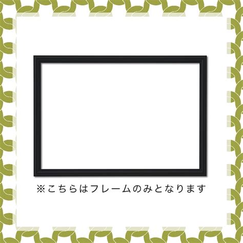 Shochiku Store 松竹ストアフラッシュパネル ブラック（ジグゾーパズル用） 松竹歌舞伎屋本舗shochiku Store