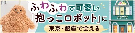 日曜劇場『御上先生』松坂桃李演じる御上は生徒に「エリートは〈神に選ばれた人〉、君らは上級国民予備軍」。snsでは溝端（迫田）のチクリと嫉妬に