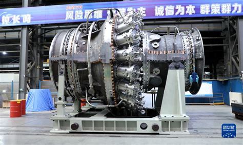 爲了跨過百兆瓦門檻——「太行110」重型燃氣輪機攻關紀實 幫趣
