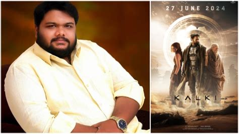 కల్కి సినిమా హిట్ అవదు జ్యోతిష్యుడు జగన్నాథ్ గురూజీ Pan India Rebal Star Prabhas Movie