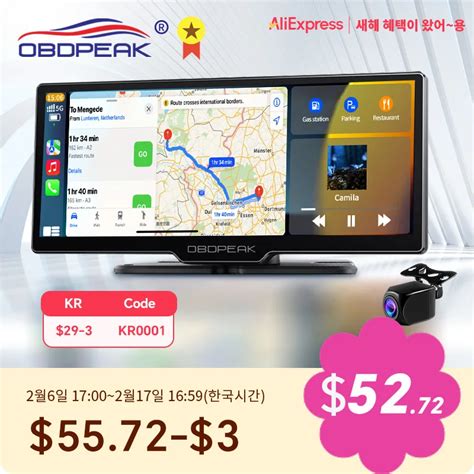 자동차 대시 캠 추천 5선 2023 K2 1026인치 모델 리뷰 알리뷰