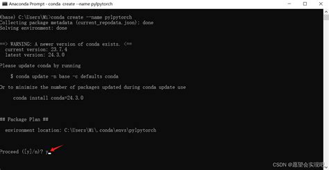 Pytorch安装 根据自己显卡安装pytorch并配置python环境全过程python安装pytorch Csdn博客