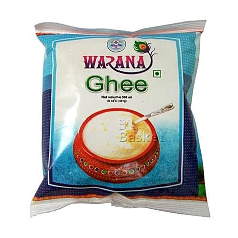 Buy Warana Ghee Online At Best Price Of Rs 193 Bigbasket