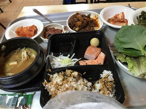 이게 밥 다 먹은 거임 인스티즈 Instiz 일상 카테고리