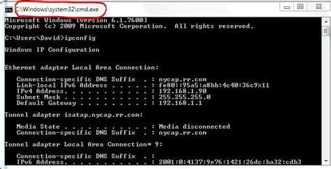 ipconfig is not recognized as an internal or external command