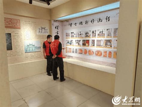 鱼台县谷亭街道退役军人服务站举办“老兵重温峥嵘历史 传承红色基因”活动经历