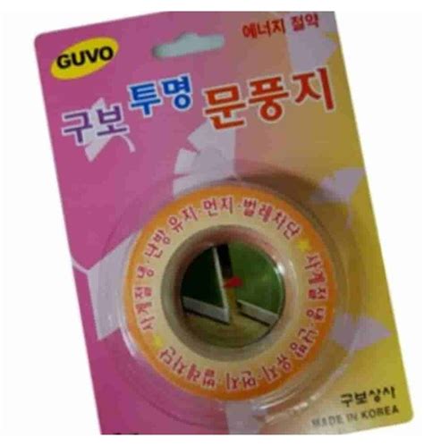 블라젯 문풍지 바람 막이 차단 테이프 현관 창문 투명 창문바람막이 외풍차단 우풍차단 창문문풍지 방풍비닐 티몬 블라젯 문풍지 바람 막이 차단 테이프 현관 창문 투명 창문바람막이 외풍차단 우풍차단 창문문풍지 방풍비닐 티몬