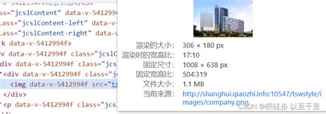 Nuxt3动态导入图片本地 Srcnuxt3引入本地图片 Csdn博客