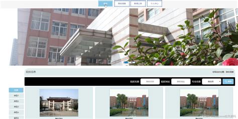 96个实战java计算机毕业设计项目大全，毕业设计一键get Csdn博客