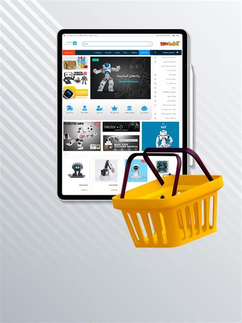 Pishrobot Education پیشروبات آموزش مجازی