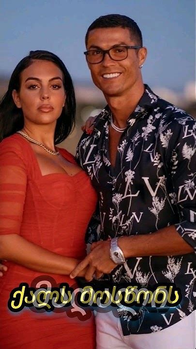 რატომ შეიძლება მიგატოვოს გოგომ Youtube