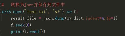 Python的 Json 、 Hashlib 、 Base64 模块 三个零 博客园