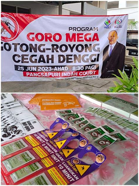 梳邦再也市厅多区展开大扫除 提高预防骨痛热症意识 Selangorkini 中文