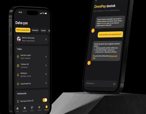Omnipay E Wallet Behance