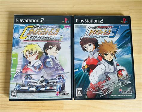Ps Ps2 新世紀gpxサイバーフォーミュラ 新たなる挑戦者collectors Edition Road To The