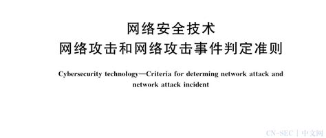 postgresql数据库存在高危漏洞cve 2024 10979（8 8） cn sec 中文网