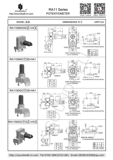 Ra1150 Micro Potentiometer Rotary 11mm Micro Potentiometer Rotary Data