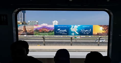 مؤشرات قوية على نمو الاستثمار الأجنبي في السعودية اقتصاد الشرق مع بلومبرغ