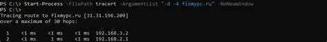 Работа с процессами Powershell Start Process и управление ими на