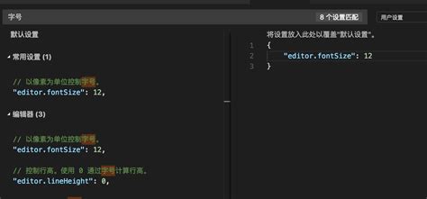 Not Work When Modify Editorfontsize To Default · Issue 33537