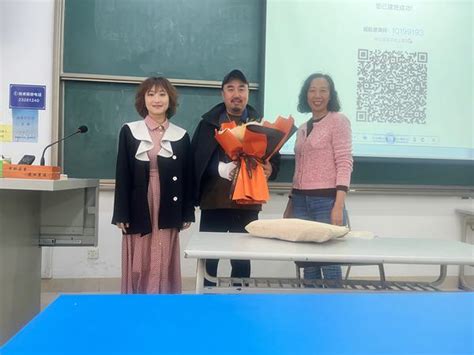通达卓识 博学雅养——“通识大讲堂（第三期）”第七讲精彩呈现