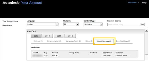 Autodesk 3ds Max Serial Number 2014