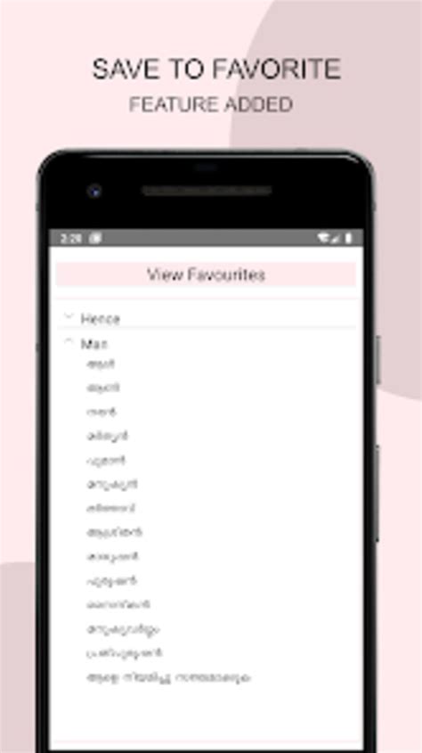 Blueleaf Malayalam Dictionary Para Android Descargar
