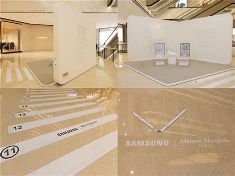 金晨同款！三星galaxy Z Flip4 Maison Margiela限量版让人心动加倍 爱云资讯