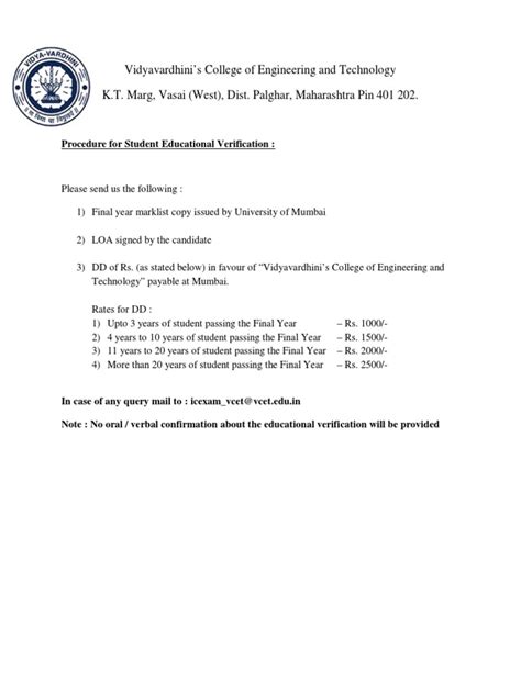 educational verification 1 1 pdf