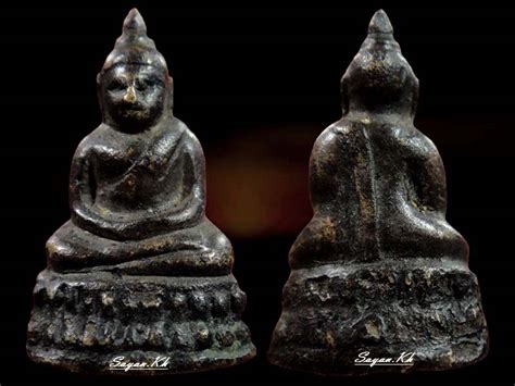 พระกริ่งน้อย วัดชนะสงคราม ร้าน อุดมพระเครื่องเจริญ