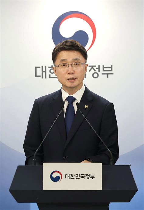 Sk Telecom To Be Fined For Late Data Breach Report