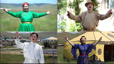 МУГЖ С Мөнгөнцэцэг МУАЖ А Долгор МУГЖ М Болд Т Санжаа Төв сайхан нутаг Youtube