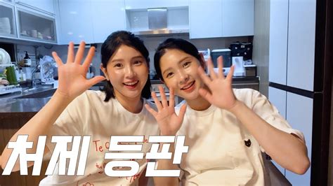 👯‍♀영숙 쌍둥이 처제 등판 나는솔로 비하인드 😎 처제와 제부의 첫 인상😉 김가네 진실 토크🎙️ Youtube