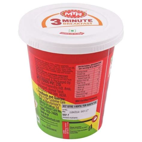 Mtr 3 Minute Breakfast Instant Poha Mix 80 G Cup Jiomart