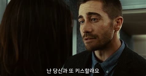 영화 명장면 포텐 터짐 최신순 에펨코리아
