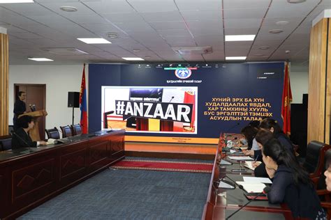 Vip76 Mn Хүн худалдаадах гэмт хэрэг болон хар тамхины асуудлаар УБЕГ