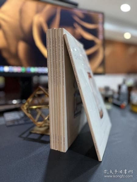 （非薄装本！）journal Of The Classical Chinese Furniture Society 著名研究中国家具刊物 美国