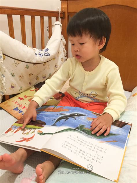 『恐龍大探險：史前地球統治者』 科學小博士 科普百科 親子共讀 Choyce寫育兒，旅行與生活