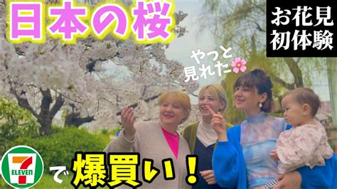 テリちゃんねるの人生🇯🇵の最新動画 2 ｜youtubeランキング