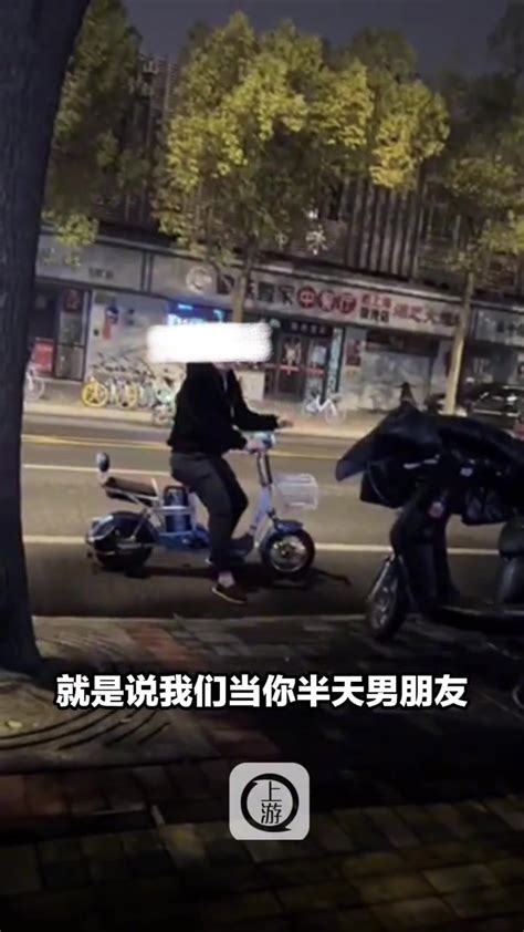 12月10日，上海（发布），两名女子路边等车被三男子骚扰：“给你5000块钱 玩到明早”，女子回怼：别丢人了好吗（来源：顶端新闻）你怎么看 度小视