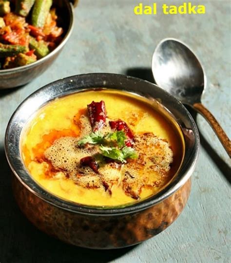 Dal Tadka Recipe How To Make Dal Tadka