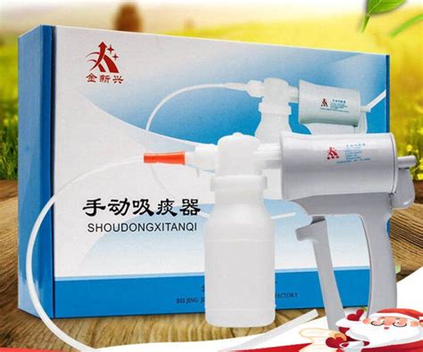Manual Sputum Suction Pump Device For Home Use Elderly Lazada Ph