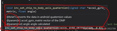 Vscode Ctrl鼠标左键 跳转问题 F12无法找到定义vscode快捷键f12不起作用 Csdn博客