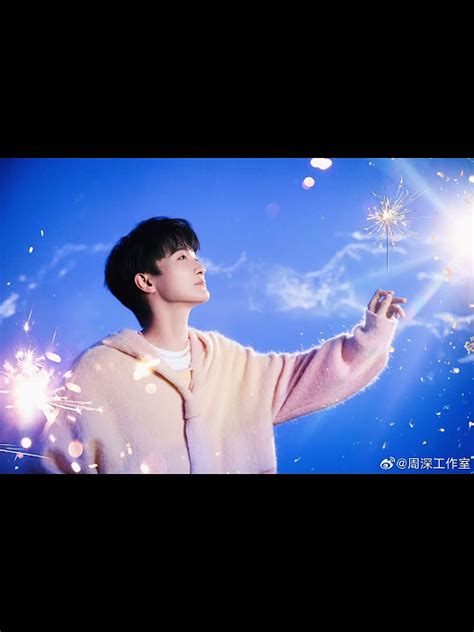 周深周深 Charliezhoushen Youtube