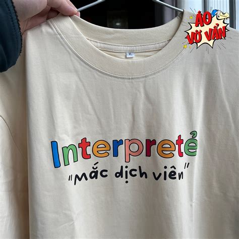 เสื้อ Nonsense เสื้อยืดนักแปล Interpreter เสื้อยืดครู Funny Meme