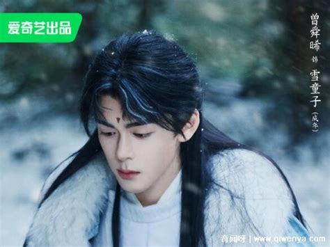 云之羽演员表介绍，虞书欣张凌赫古装爱情故事妆造非常精致 — 奇闻呀
