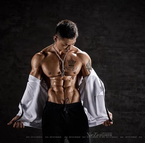 Pin On Sexy Asian Male Celebs